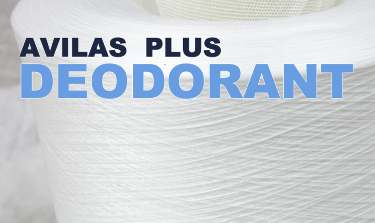 製品紹介 – ページ 3 – AVILAS